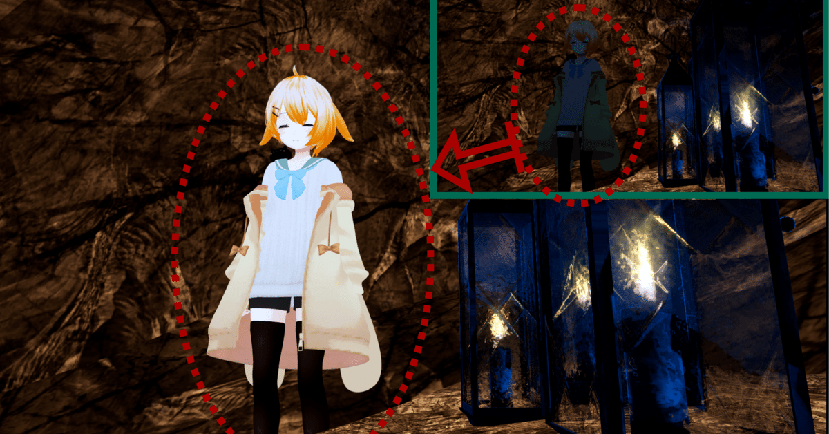 VRChatワールド制作における『Layer』の役割｜wata23