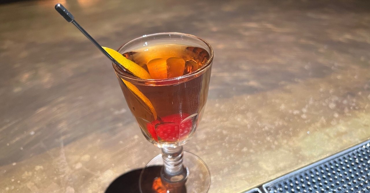 Manhattan Intersection｜BAR illud｜note