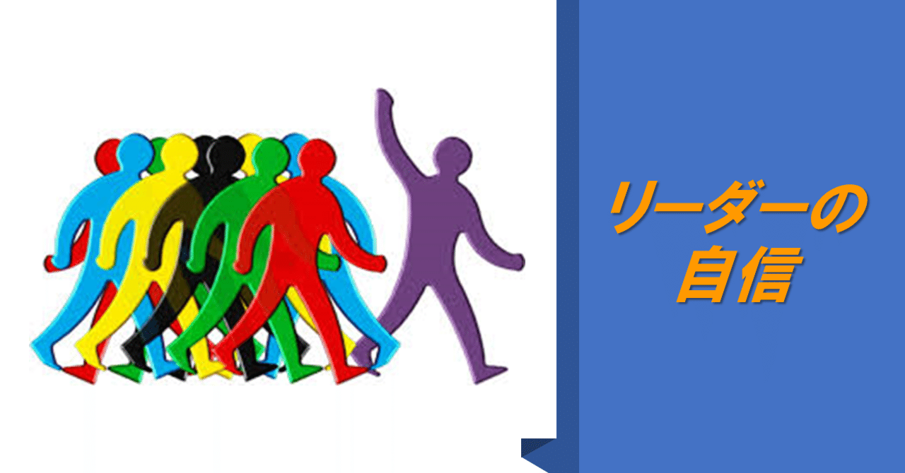 『稲盛和夫一日一言』3/5（日）｜R＆P企画 emu｜note