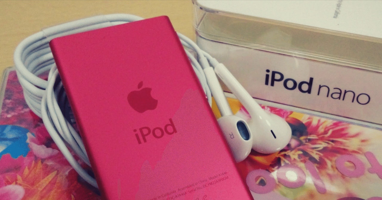 【ランニング日記】BGM｜kao｜note