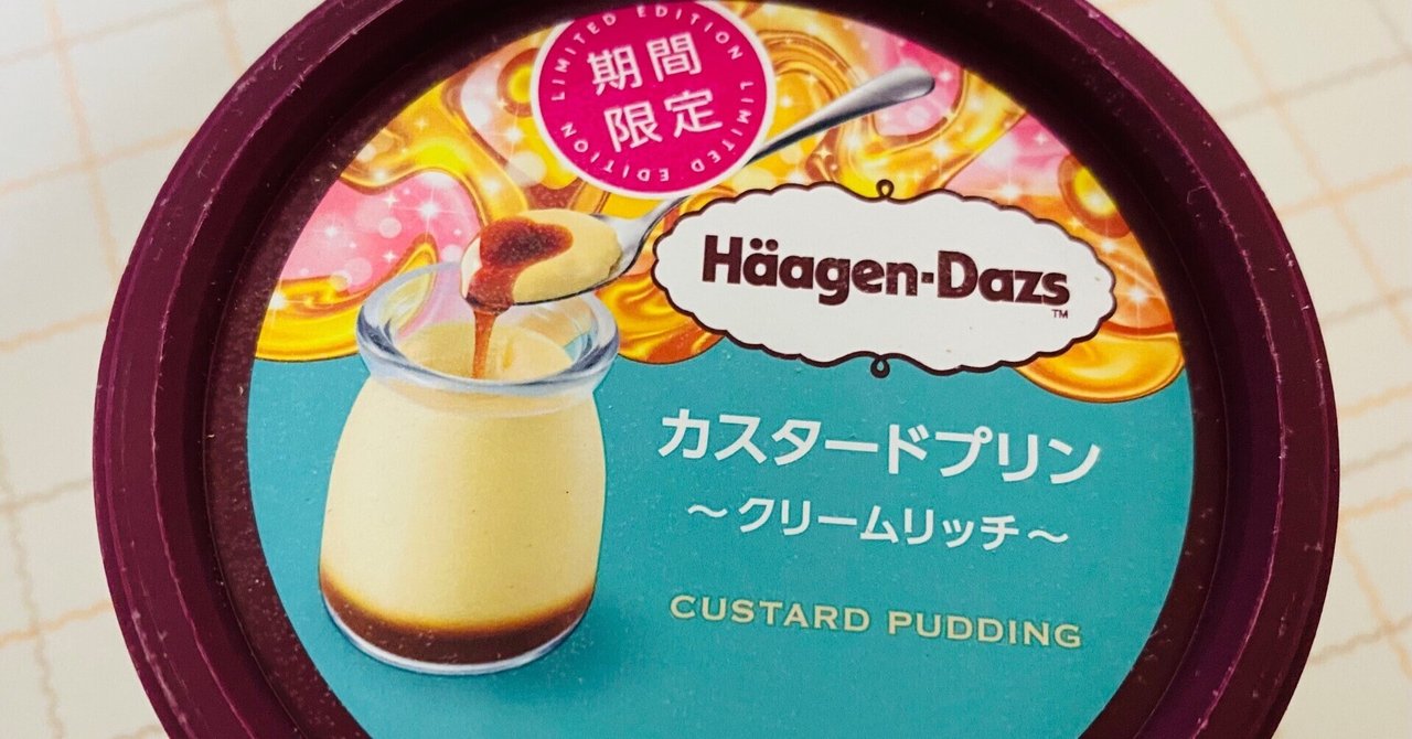 20230302 情報過多なので顔なしにして？｜ぽてと＃｜note