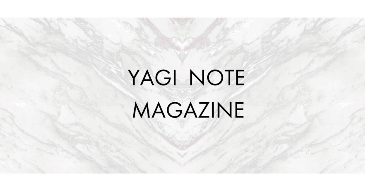 行いが返ってくる時｜yuki_yagi｜note