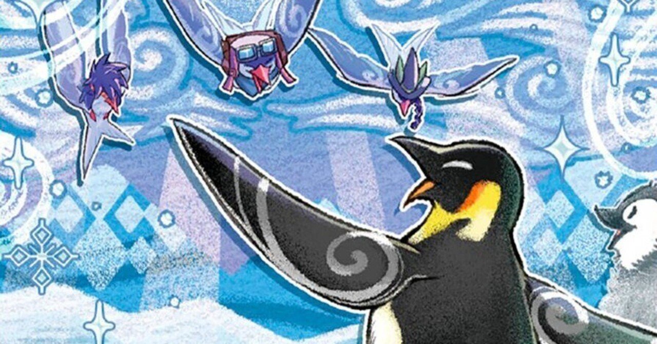 About Simorgh Floowandereeze｜MongMong｜note