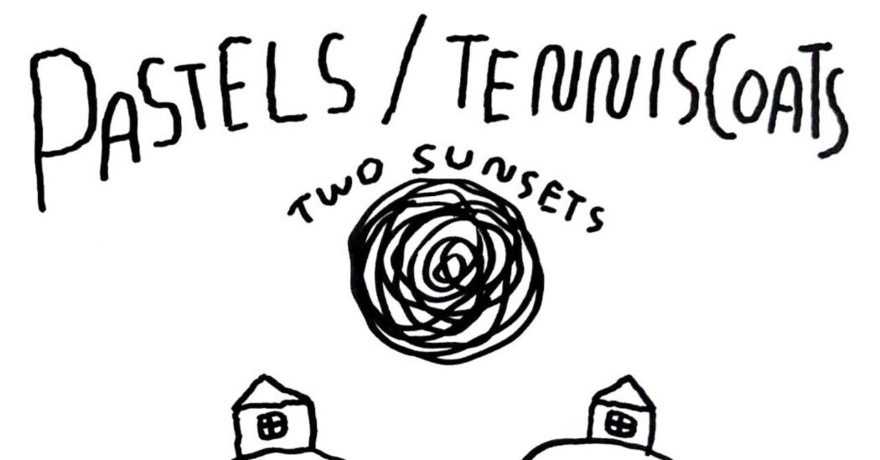 EVERYTHING FLOWS #90 by illustrator はるやまひろし｜縁側 by PARK GALLERY｜オンラインマガジン