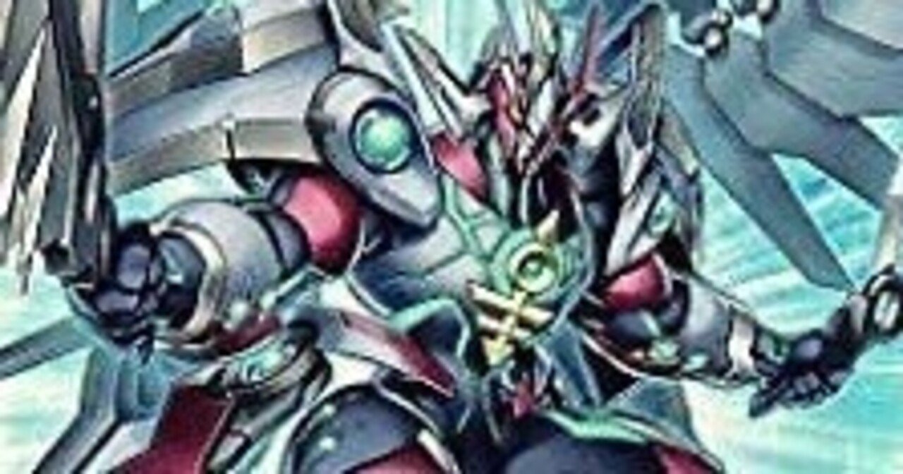 【未来皇連打】(OCG、MD両対応)｜沙々羅