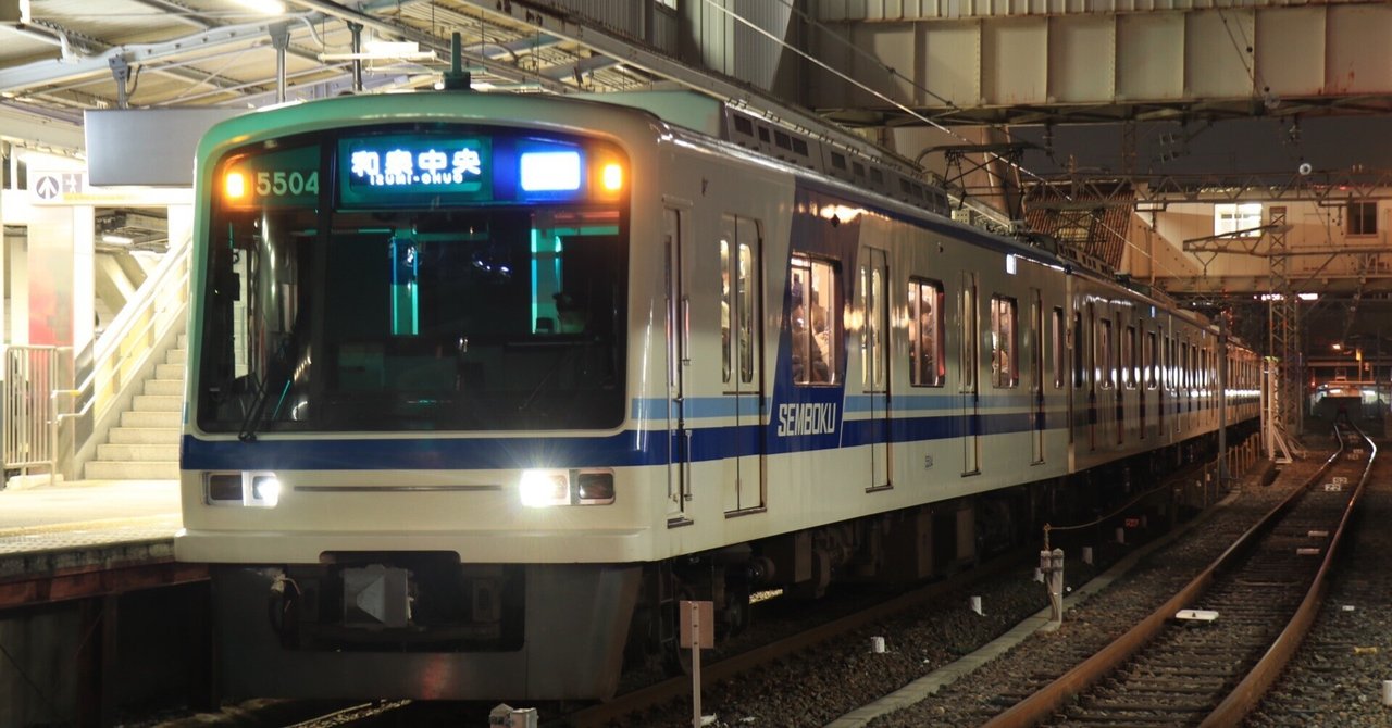泉北5000系5503F 運用復帰｜わいけーあい