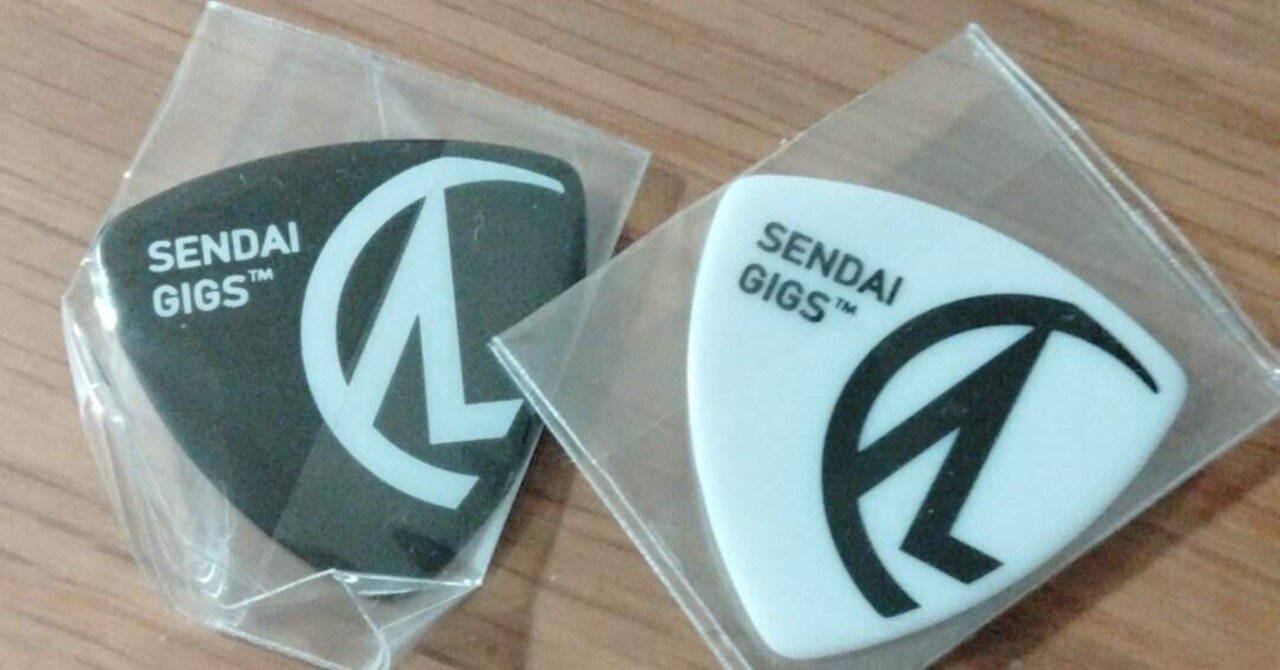 仙台GIGS情報まとめ｜みーこ*akka