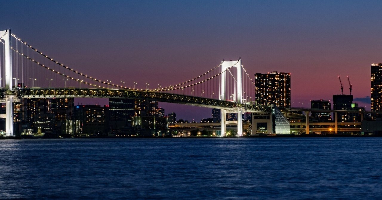 【創作】「あいつらとは違う」｜TSUKURU株式会社｜note