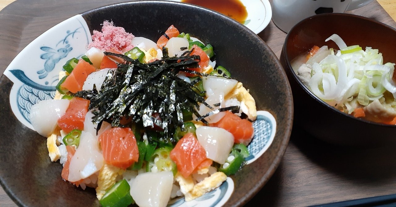 『ちらし寿司』(塩分0.8g)｜guttyo