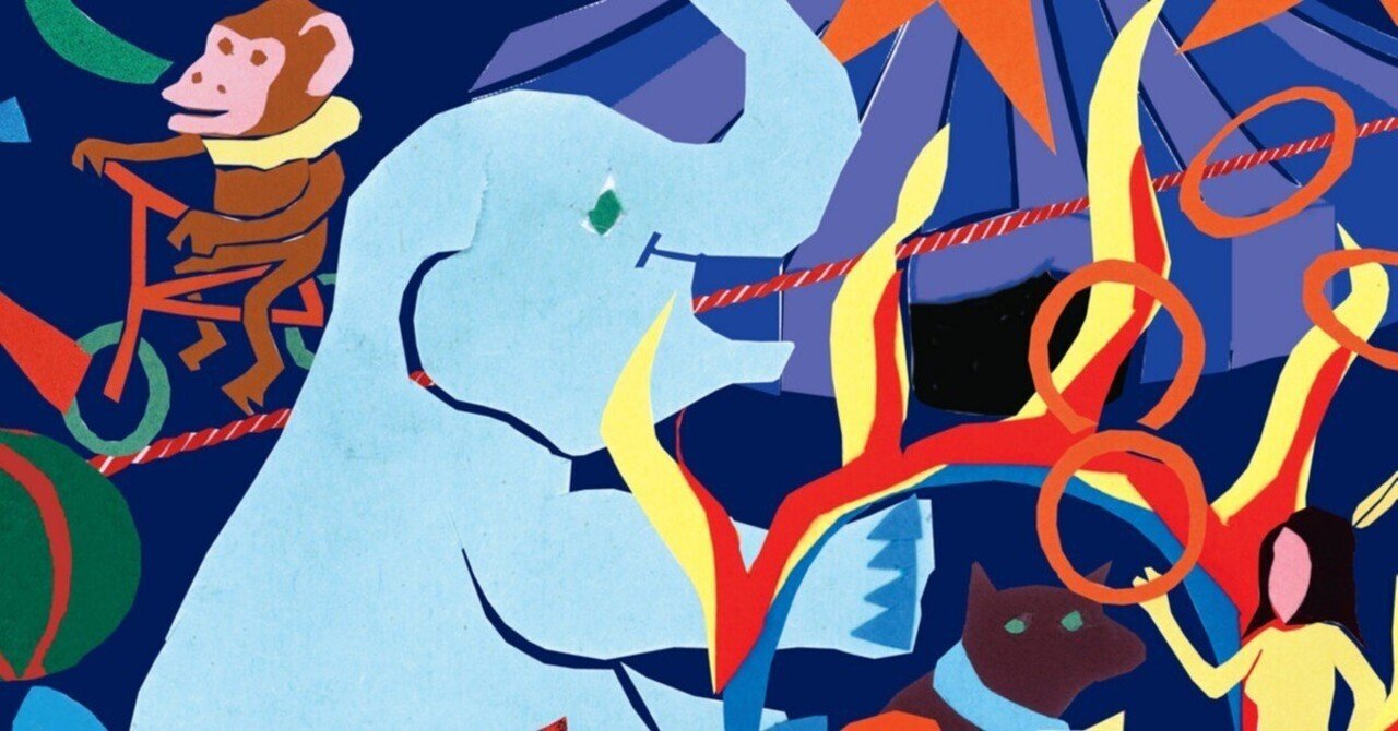 Mint Royale 1998-2007年(感想)_過去音源のサンプリングとブレイクビーツの組み合わせ｜chishu_ryu｜note