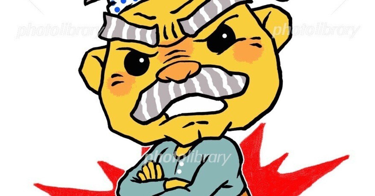 3/4😎特別企画🚤デイレース厳選全会場 大穴狙い！点数12点 計12レースboatrace.oyaji｜boatrace.oyaji