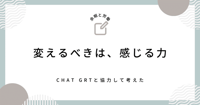 久高 諒也(Kudaka Ryoya)｜パーソナルライター｜note