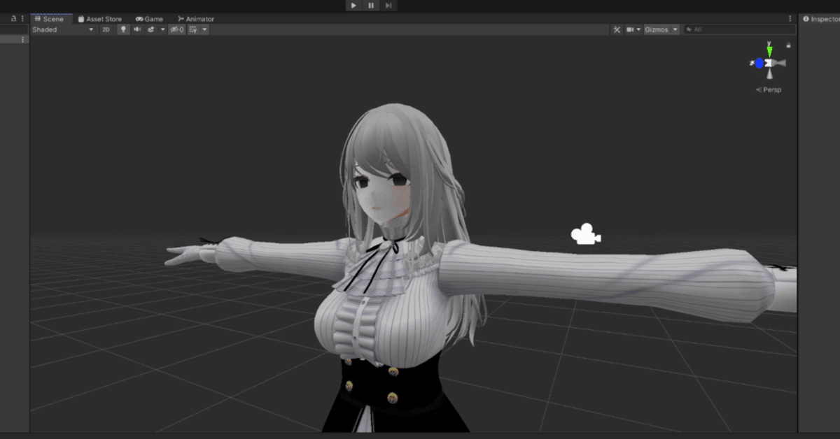 Uploading your first VRChat avatar: A complete guide｜Reze