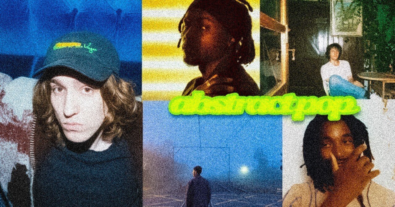 Sunnbrella, Lou Val...今週のおすすめ 5 Best Songs:2023-8｜abstract pop