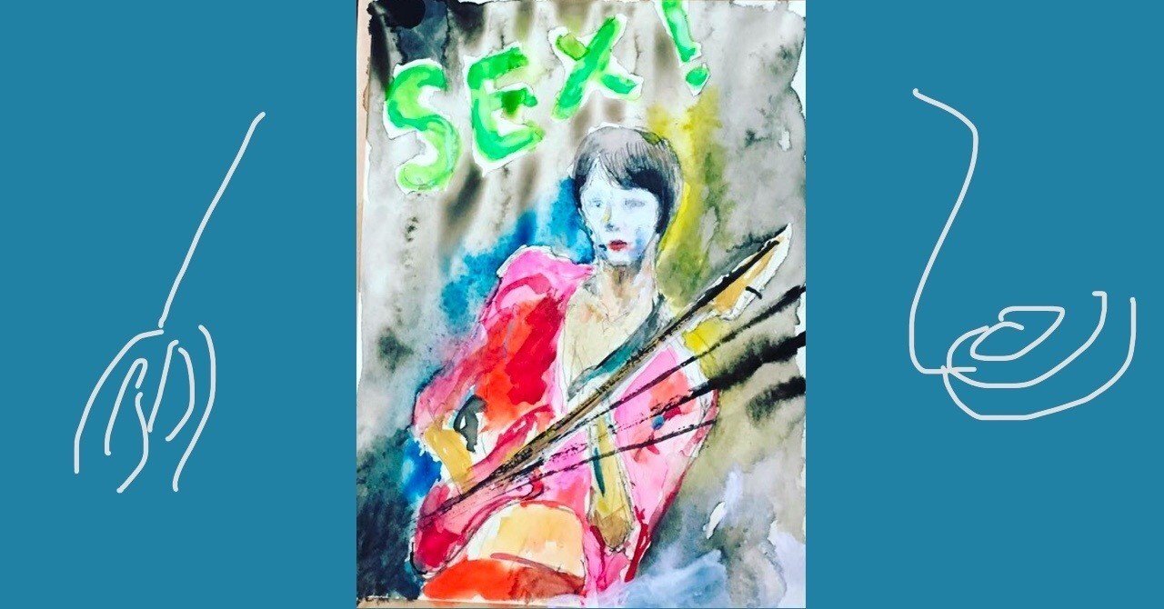 ゆれころがる｜noguchi tappei｜note