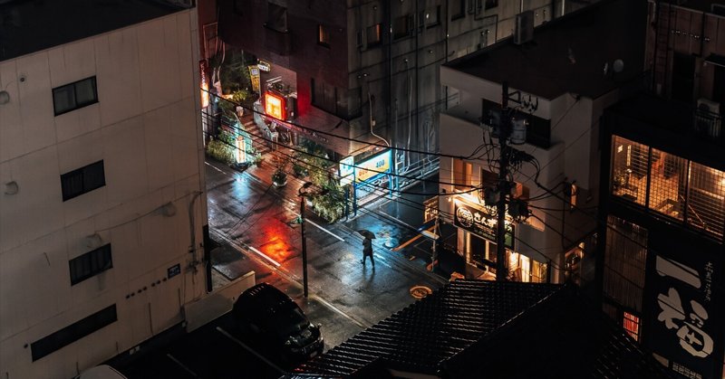 YUUUI(ゆーい)｜note