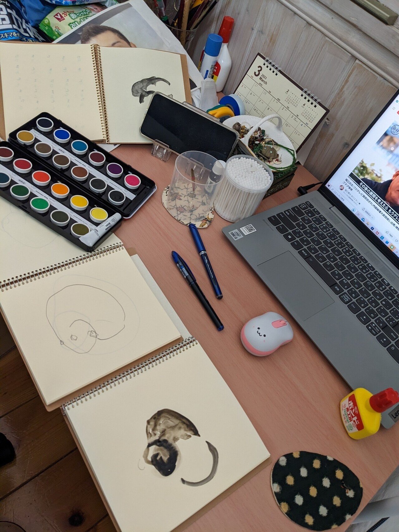 ウヒヒ｜$☆HirOko｜note