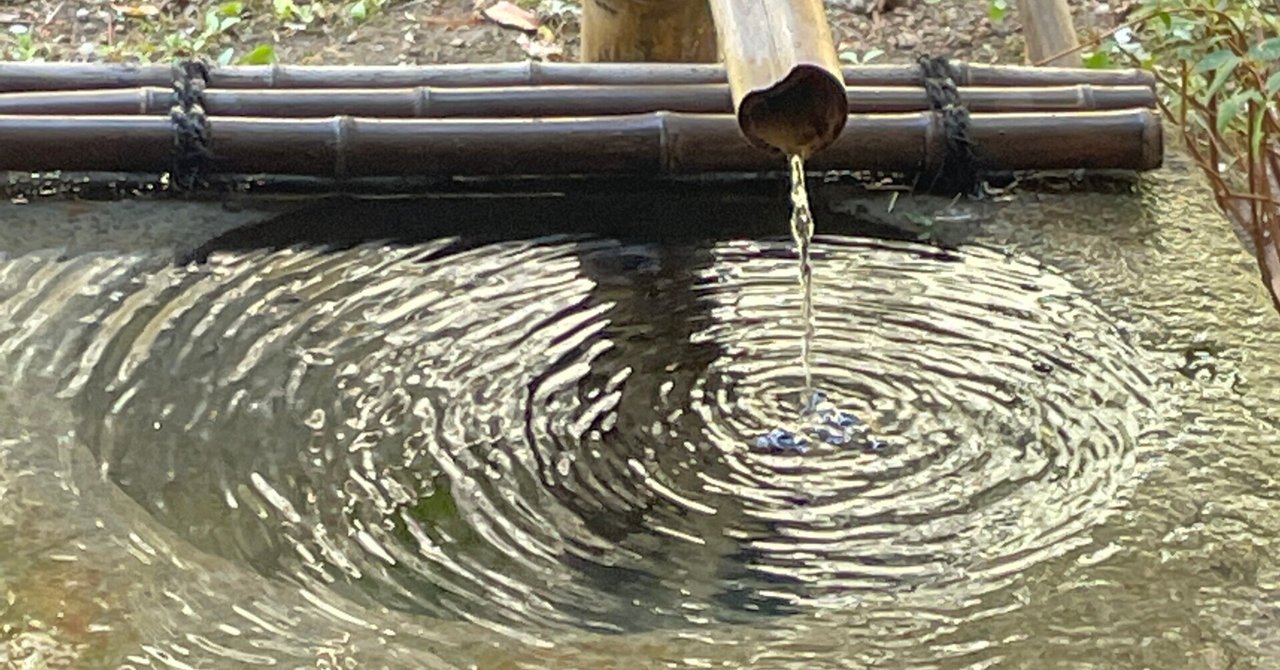 北鎌倉 宝庵にて｜atelier_Rio｜note