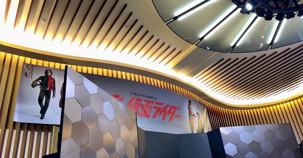 日記 3月 2023/3/4｜ki Ogawa