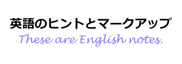 taka saito｜note