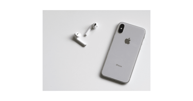 2019年 79冊目『THE ONE DEVICE ザ・ワン・デバイス iPhoneという奇跡の“生態系"はいかに誕生したか』｜中尾 ...