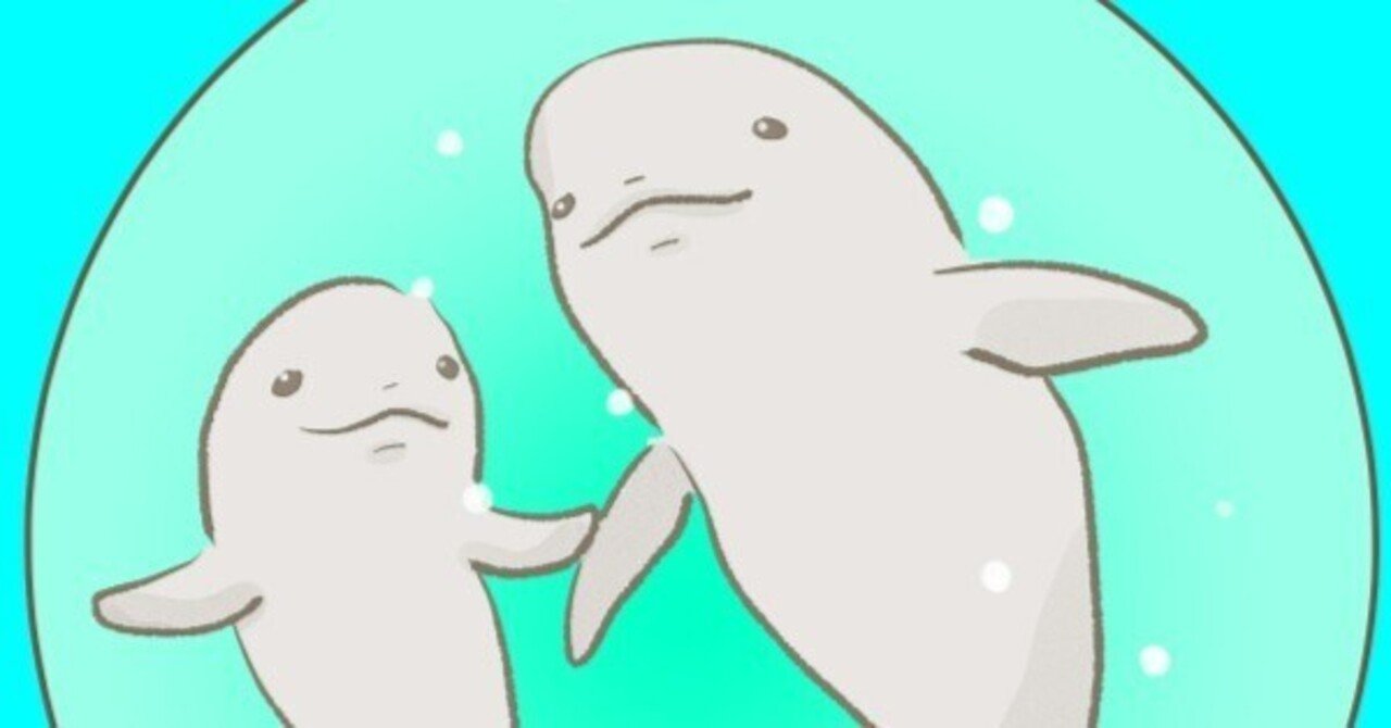 初めまして｜towa｜note