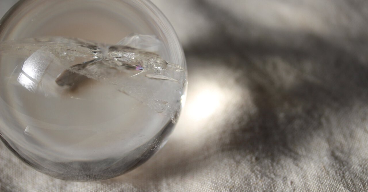 「遠慮」は誰のため？｜Chie coco｜note