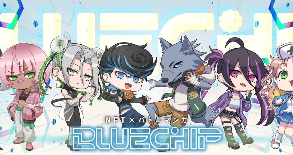 イベント情報｜【公式】BLUECHIP-GENESIS-｜note