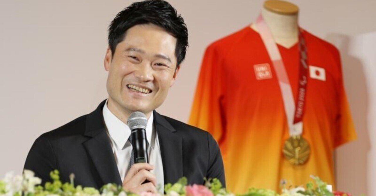 📚多事創論📚時事クイズ📚20230303📚｜daityan1009kurage