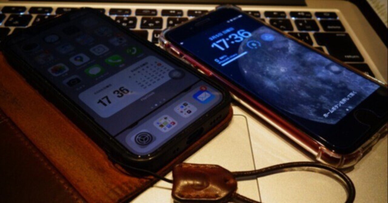 保護ケース｜charu_mobile