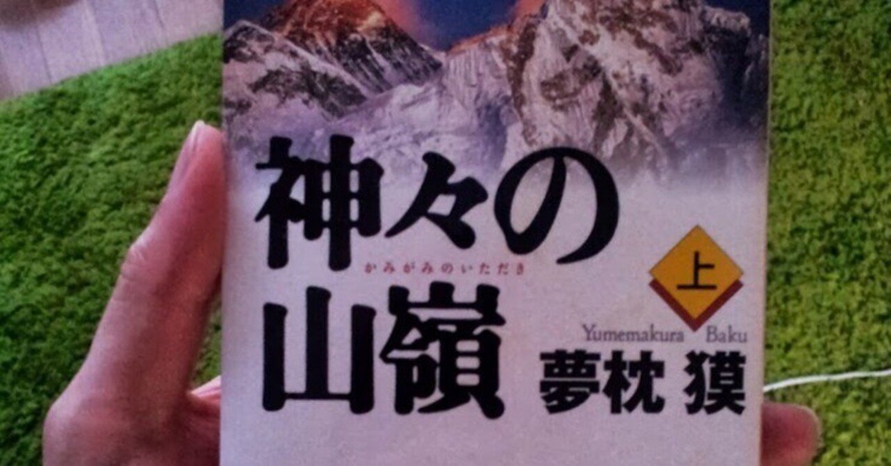 「プログラミングを学ぶために読む本」の本｜KY研究所@CoderDojo横浜港北ニュータウンやってます｜note