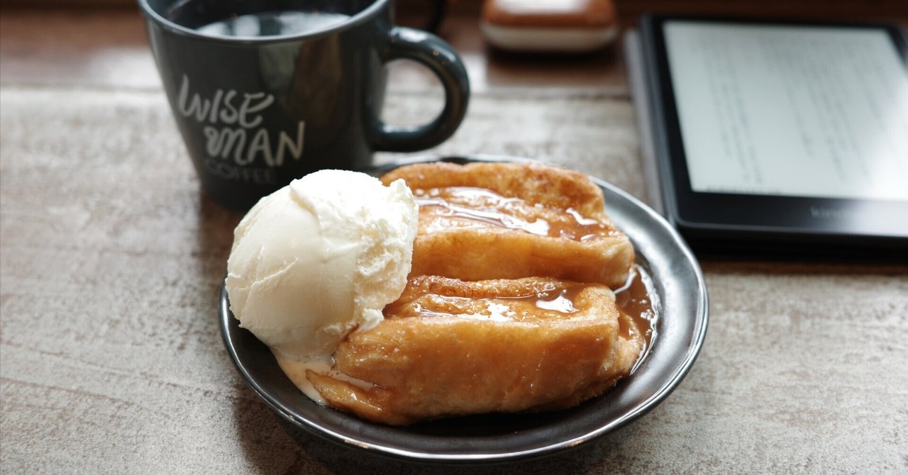 いつもの日常｜Kazuo Yoshida｜note