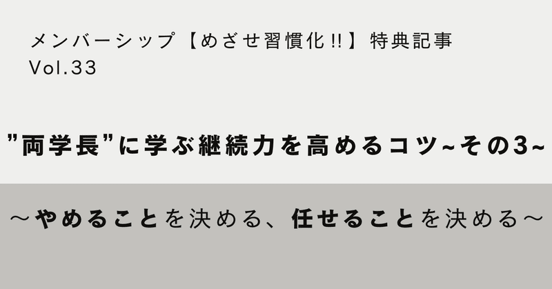 Ryosuke Matsusima｜note