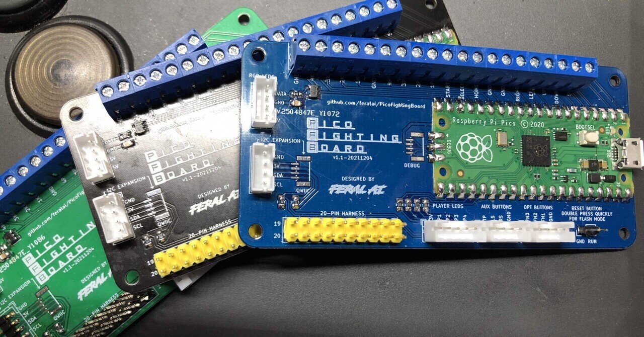 Pico Fighting Boardを自分で基板実装する｜えに