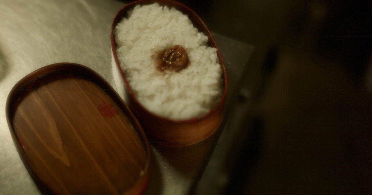 BENTO BOX｜kuno_yasuhiro