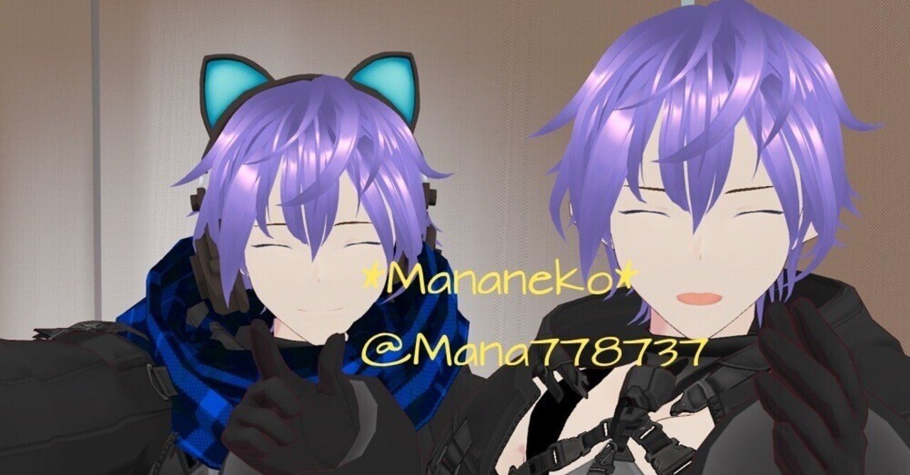 自作モデルKAITOさんのつもり＊二次創作MMD＊ニコニコさん見に来てね〜｜*Mananeko*hikari(VTuber)MMDのみ｜note