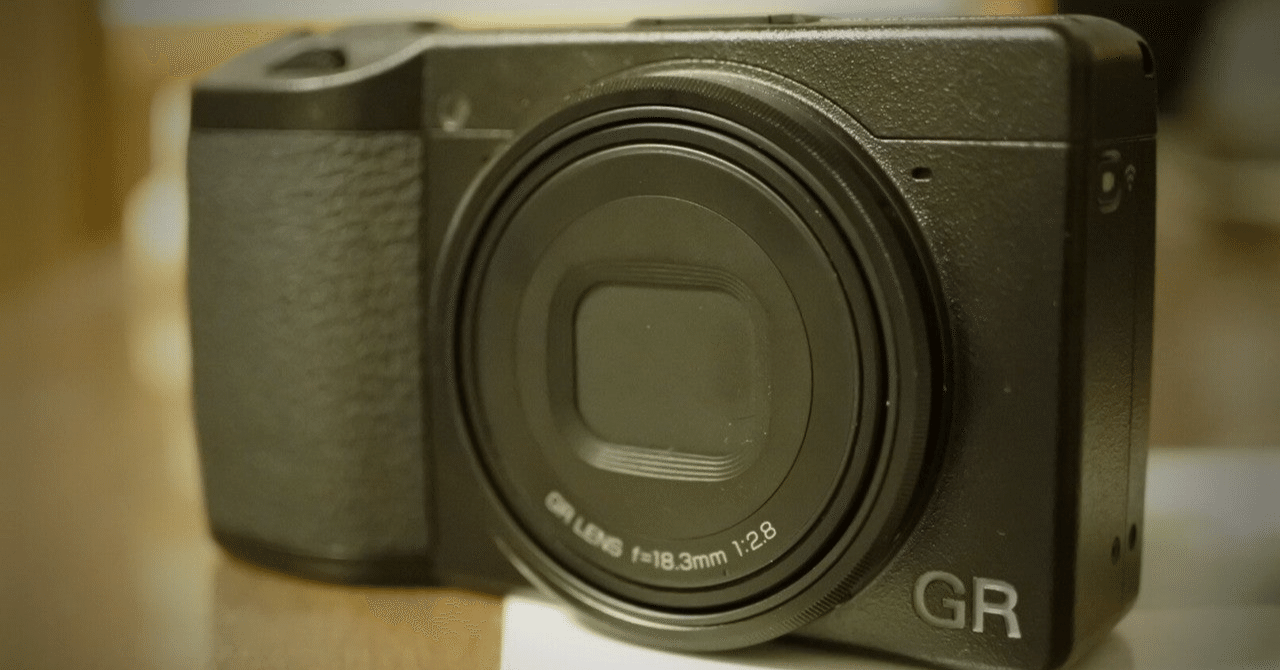 待ちに待ったGR3が明日到着する。｜多々田たた