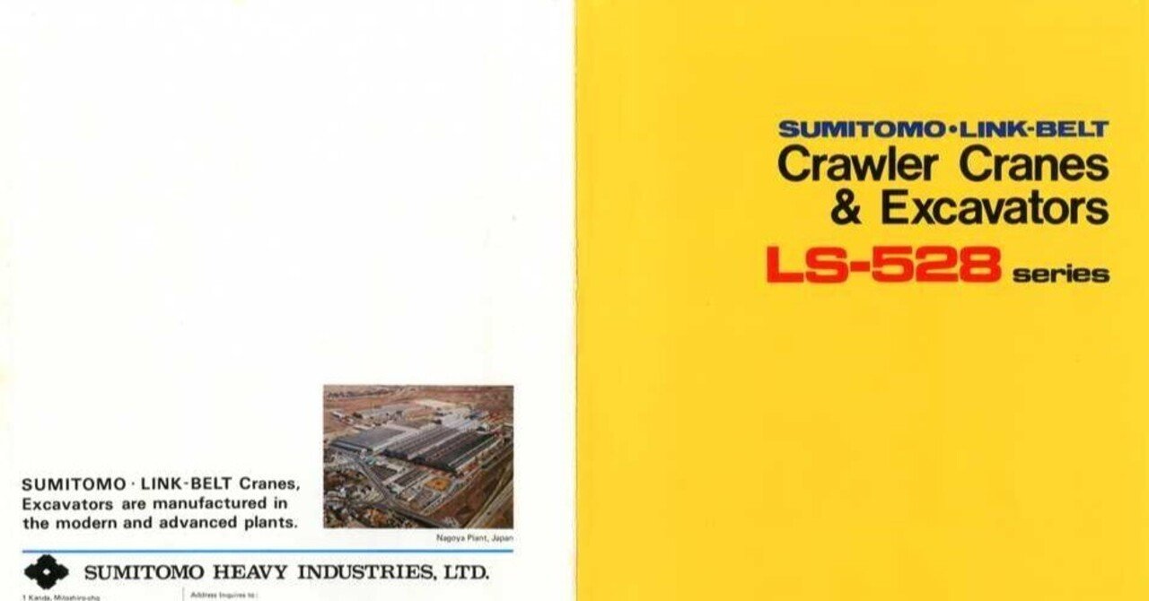 SUMITOMO LINK-BELT SUMITOMO LINK-BELT Crawler Cranes & Excavators LS ...