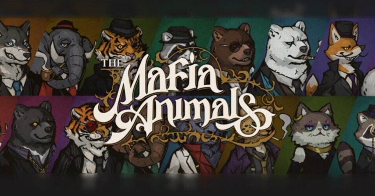 The Mafia Animals｜シカク
