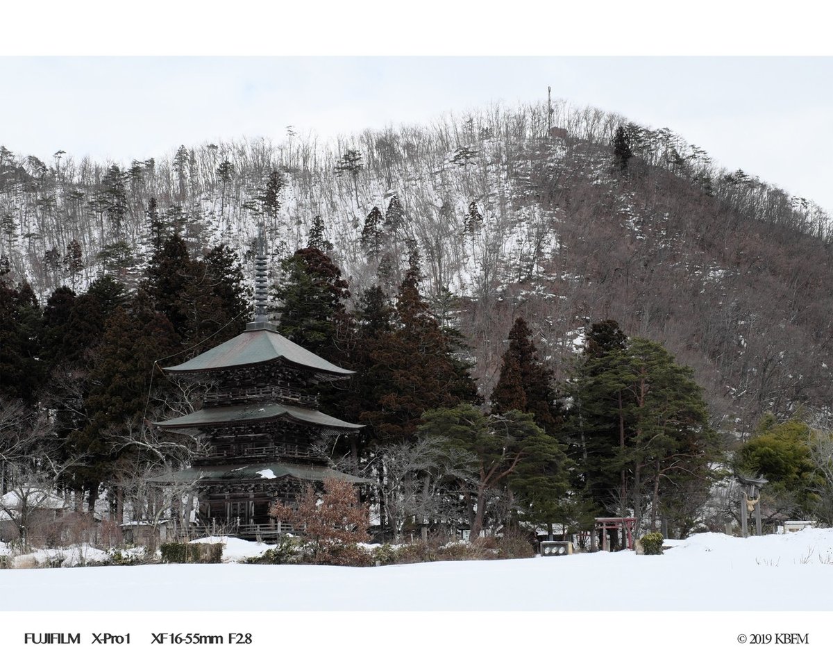 009 地方でも｜kbfm