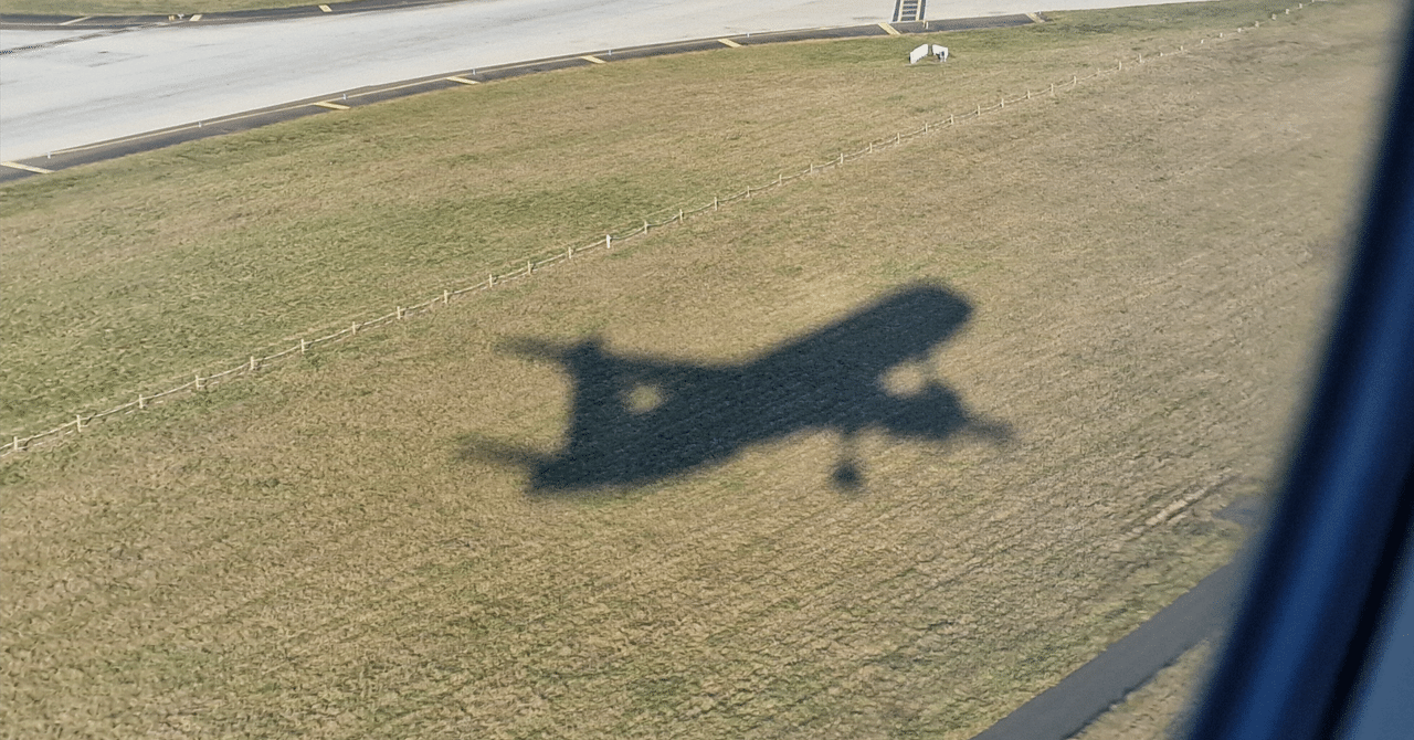 ベトナム旅行ーNo.2 ベトナム旅行の日程と飛行機について｜Naoko｜note