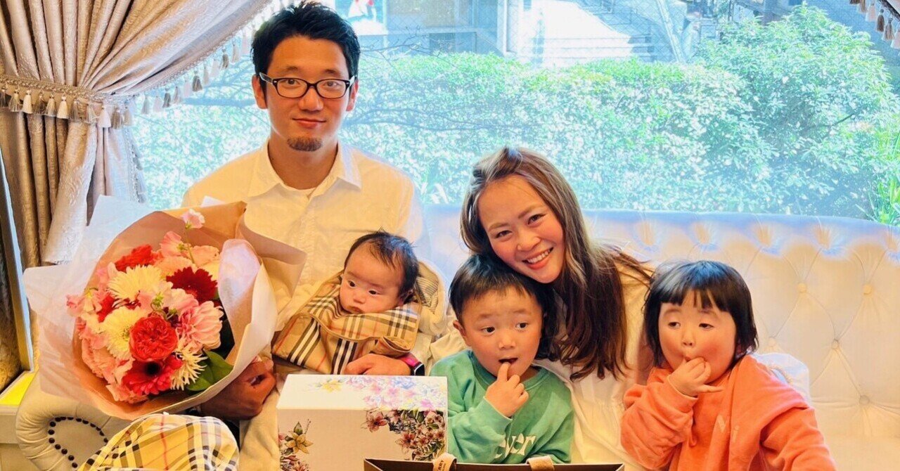 【反対していた主人もトレード】｜bo_trader_yui｜note