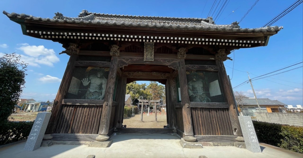 ぼくにはいつも手を伸ばして取れるものしか手を伸ばさない。202303307tue258｜蒼井瀬名（Aoi sena）｜note