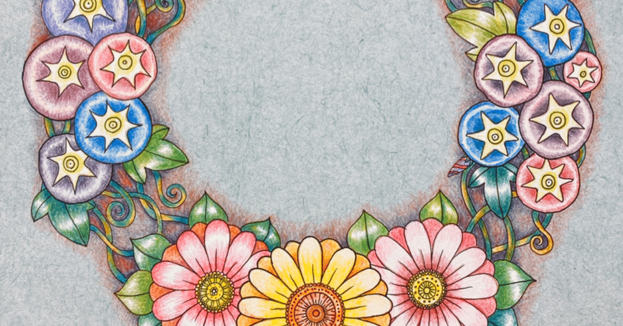 月間PV、3000超え！ ありがとうございます｜丘澄絵梨奈🎈｜note