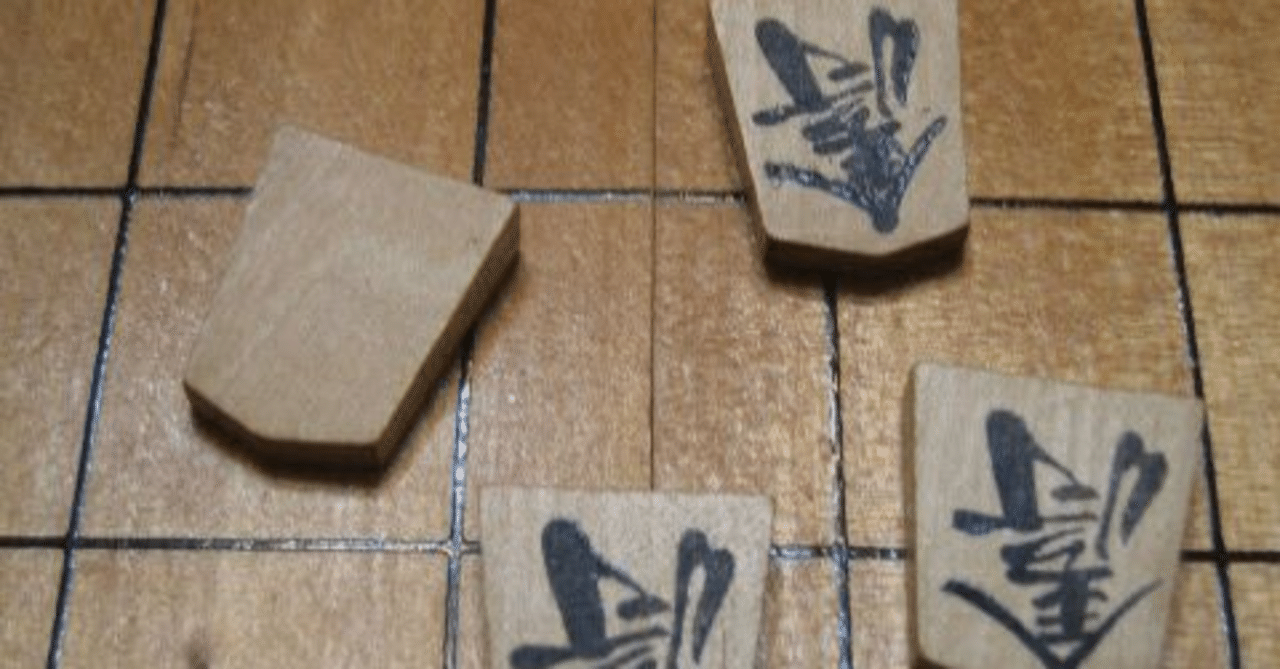 本日の将棋ウォーズ 20230301｜SideRoot｜note