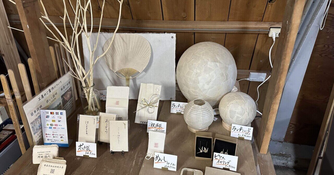 リードディフューザー｜Tact Masuda｜note