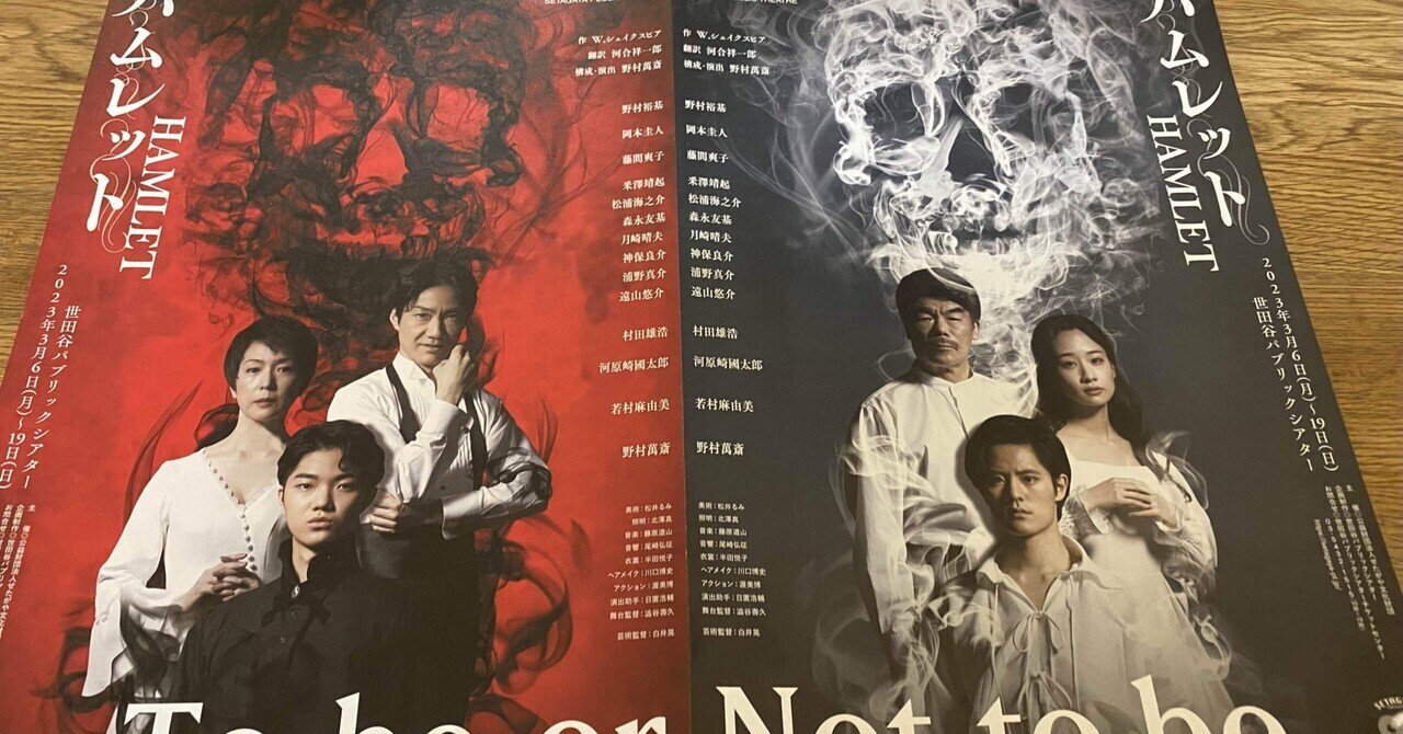 レアーティーズ 爆誕⭐︎｜kayo:)｜note