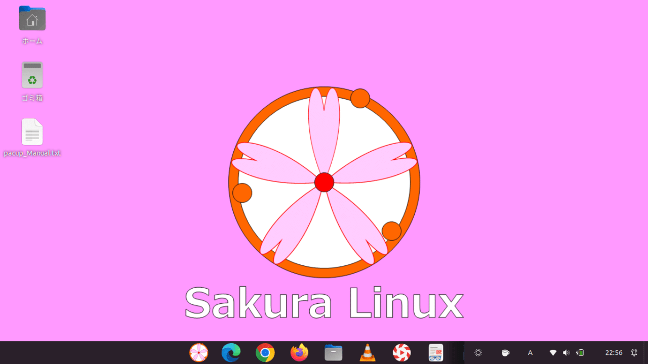 【学生開発のカスタムLinux情報】 Sakura Linux Ubuntuベース・GNOME42。Windowsユーザーの使い勝手を考えているLinux。「Windows11」ライクなUI ...