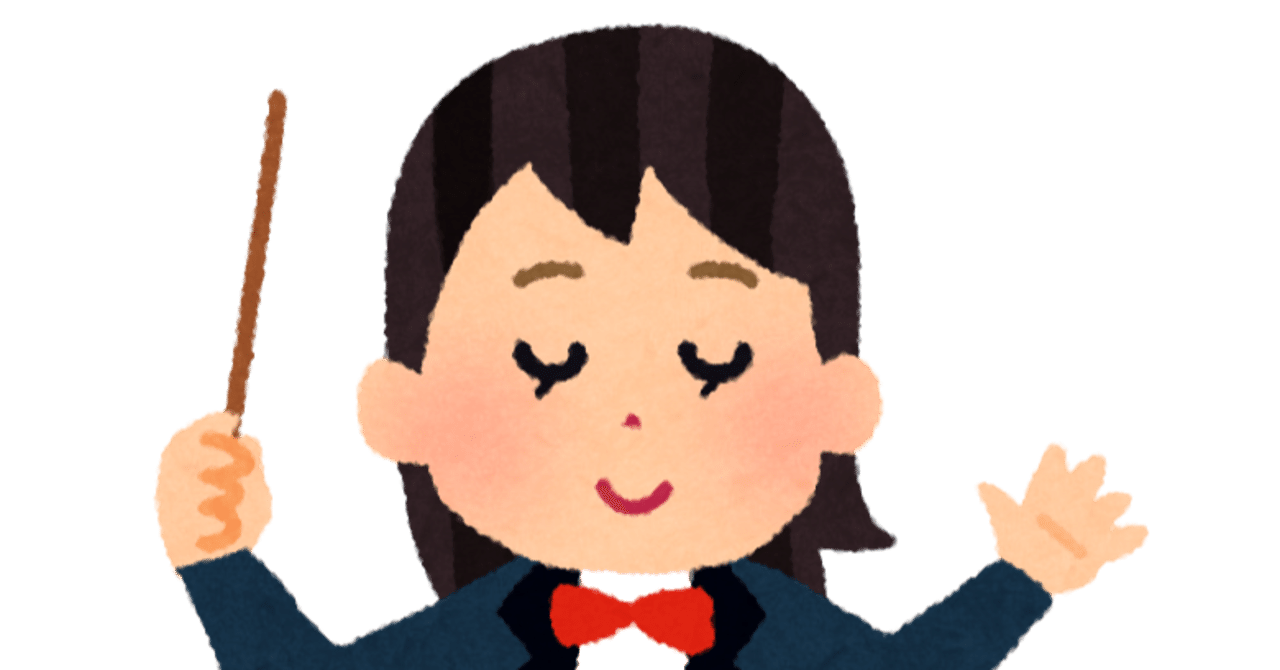 メンゲルベルクの1944年録音｜Yut-Ishih｜note