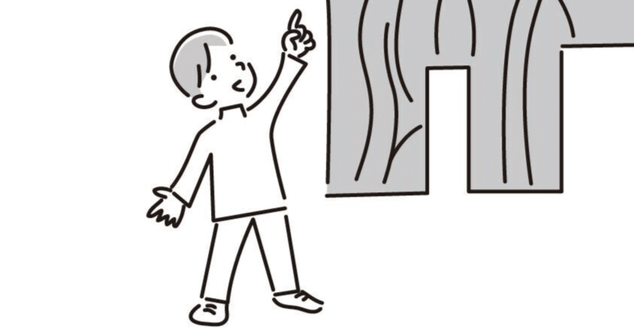 本格的にバージョン管理始め｜Yut-Ishih